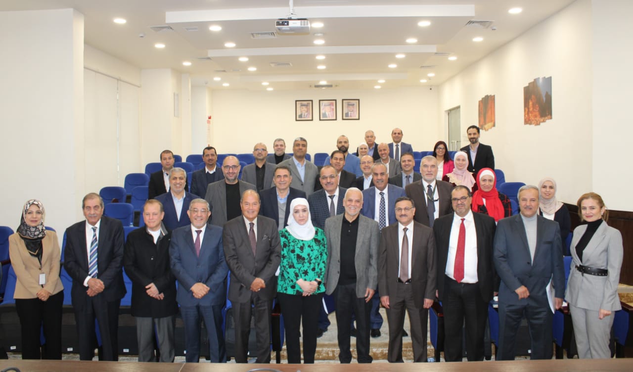 Social Security Investment Fund